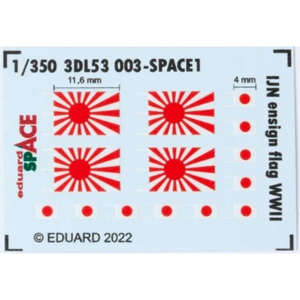 1/350 IJN ensign flag ww2