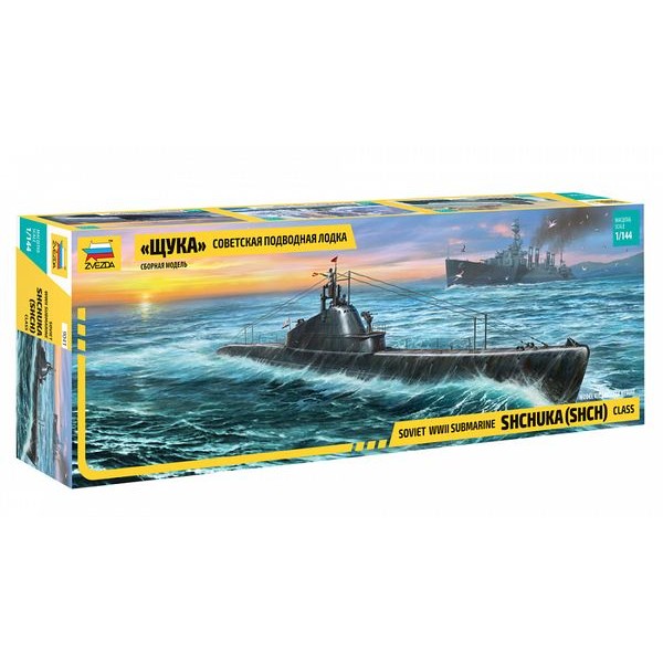 1/144 Soviet WWII Submarine SHCHUKA class